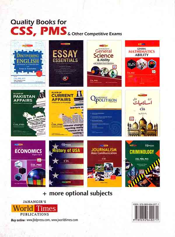 JWT Fundamentals Of Accountancy & Auditing Book With MCQS