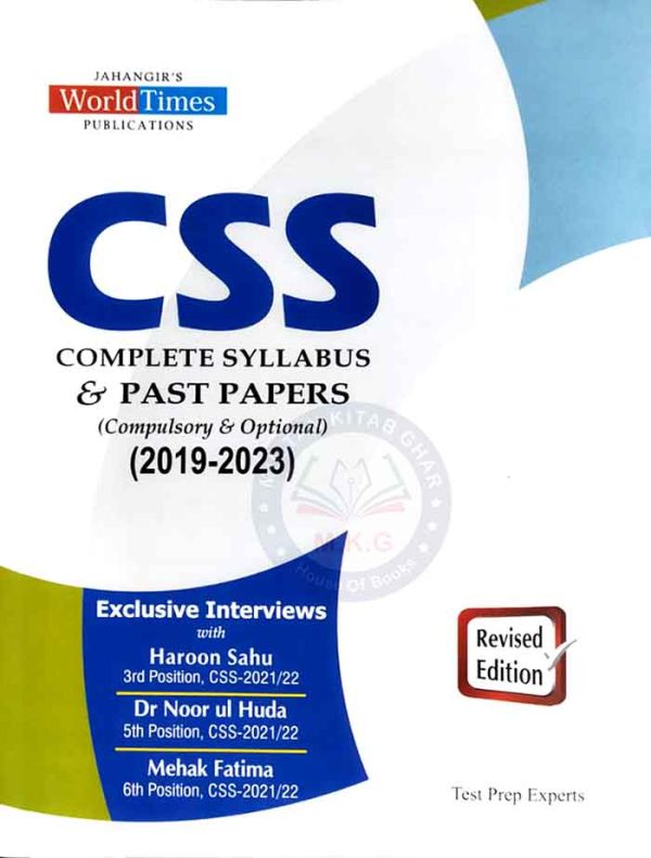 CSS Complete Syllabus And Past Papers Books By JWT