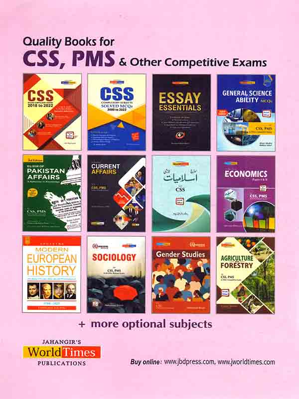 Jahangir's World's Times CSS FPSC Syllabus 2023 Book