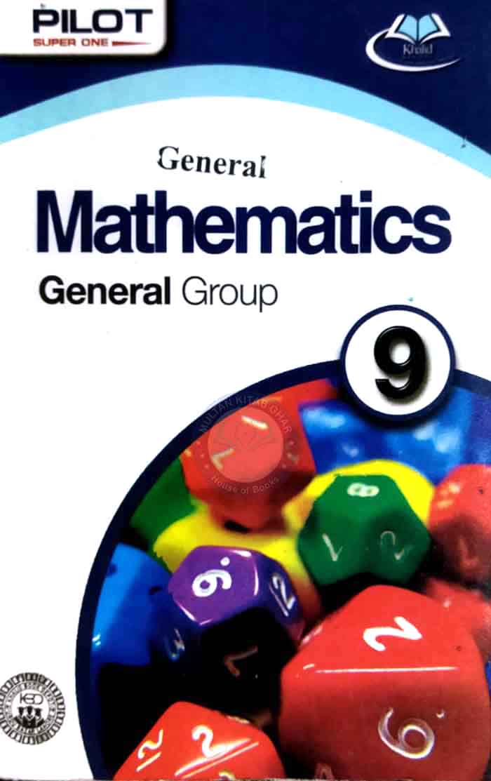 Pilot Super One General Mathematics General Group For Class 9th By Dr ...