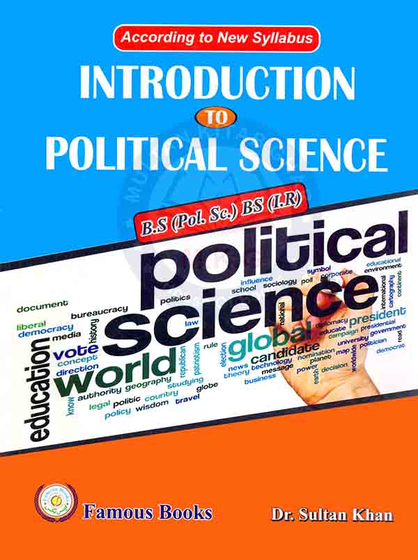 Introduction To Political Science Book By Dr. Sultan