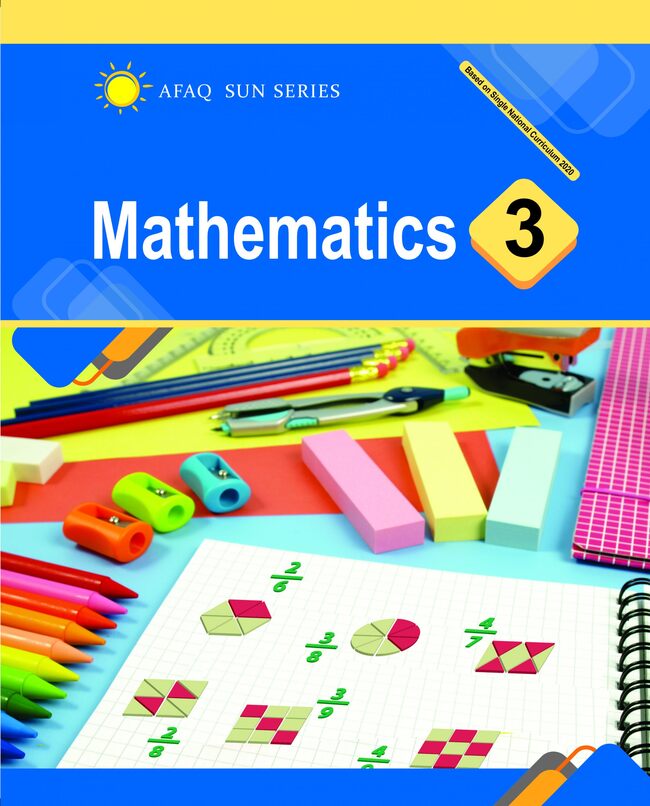 oxford-new-countdown-book-for-class-7-third-edition