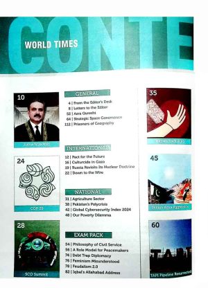 Online Book Store In Pakistan | Multan Kitab Ghar