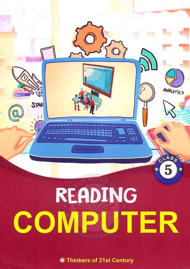 Reading Computer Book For Class 5 By Lions Publishers